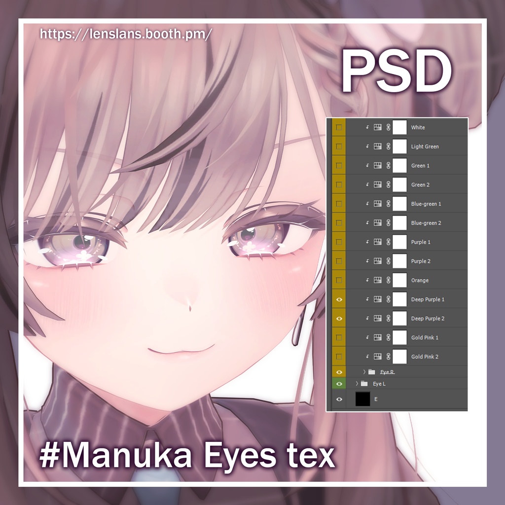【Manuka(マヌカ)】Eyes Textures 24 Color + Odd Eyes [PNG/PSD] - lenslans - BOOTH