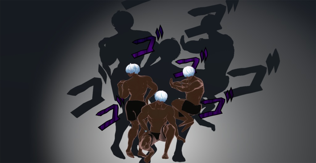 [無料 / Free Pose] JoJo's Pillar Men Pose + ゴゴゴ Effect - TL_Shop - BOOTH