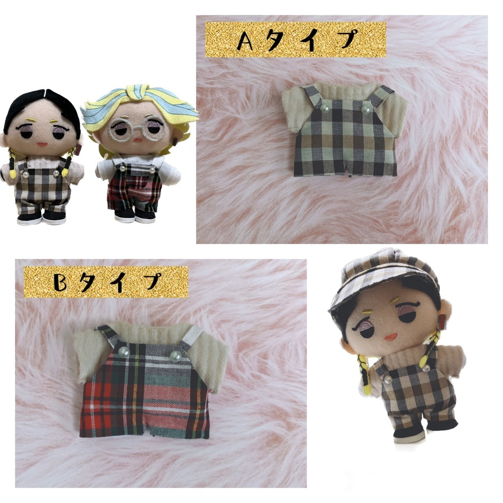 サロペットセットアップ - POPPY💐 - BOOTH