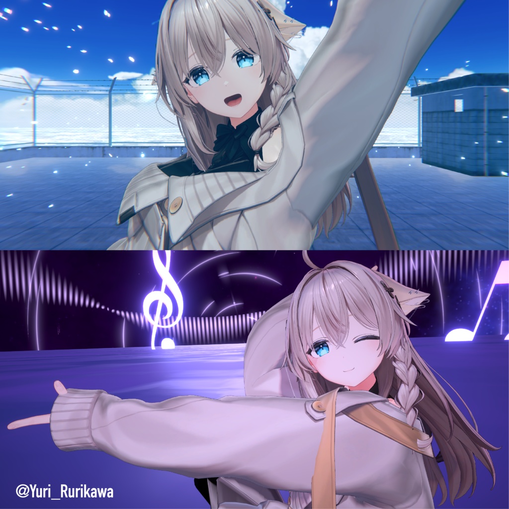 Shinano Eye Texture / しなの目テクスチャー - TUKa - BOOTH