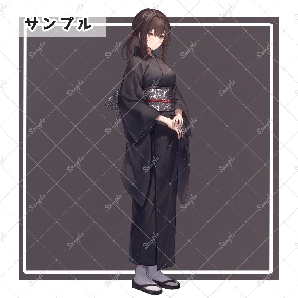 一つ結びの着物女性 全身立ち絵素材 - 月のお店 - BOOTH