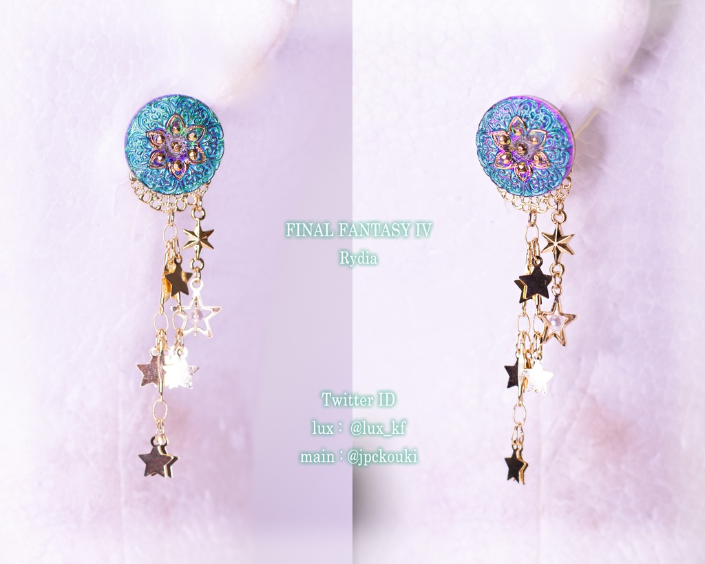 FF4＆FF5 イメージアクセサリー [ 2023 上半期 ] - lux-acc - BOOTH
