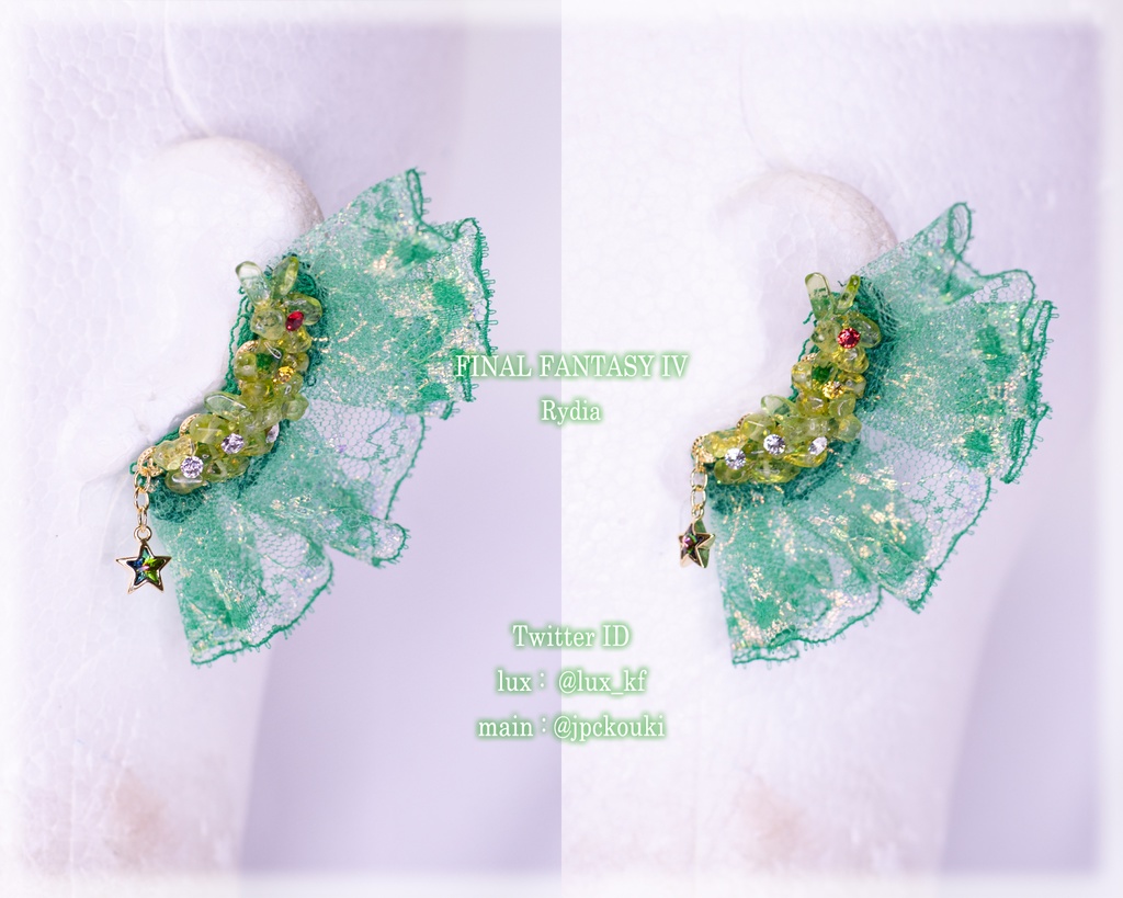 FF4＆FF5 イメージアクセサリー [ 2023 上半期 ] - lux-acc - BOOTH