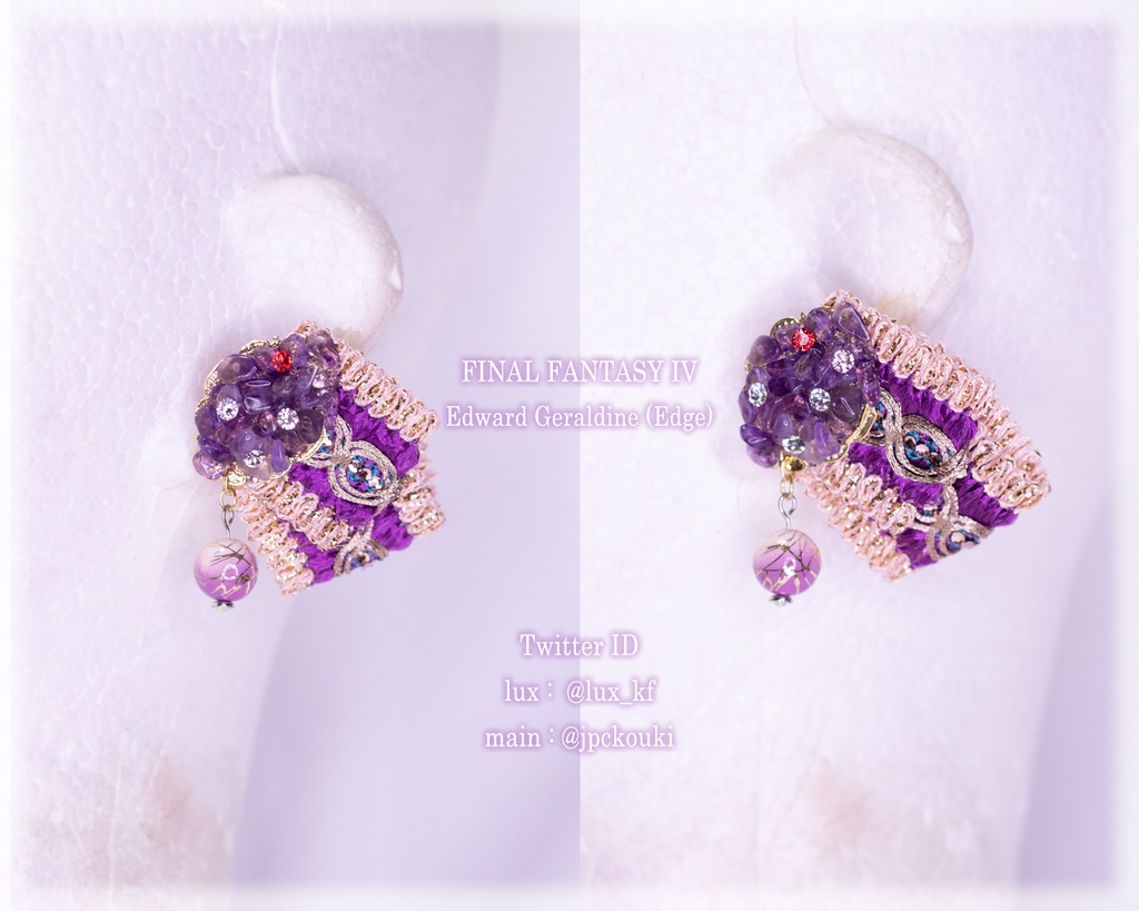 FF4＆FF5 イメージアクセサリー [ 2023 上半期 ] - lux-acc - BOOTH