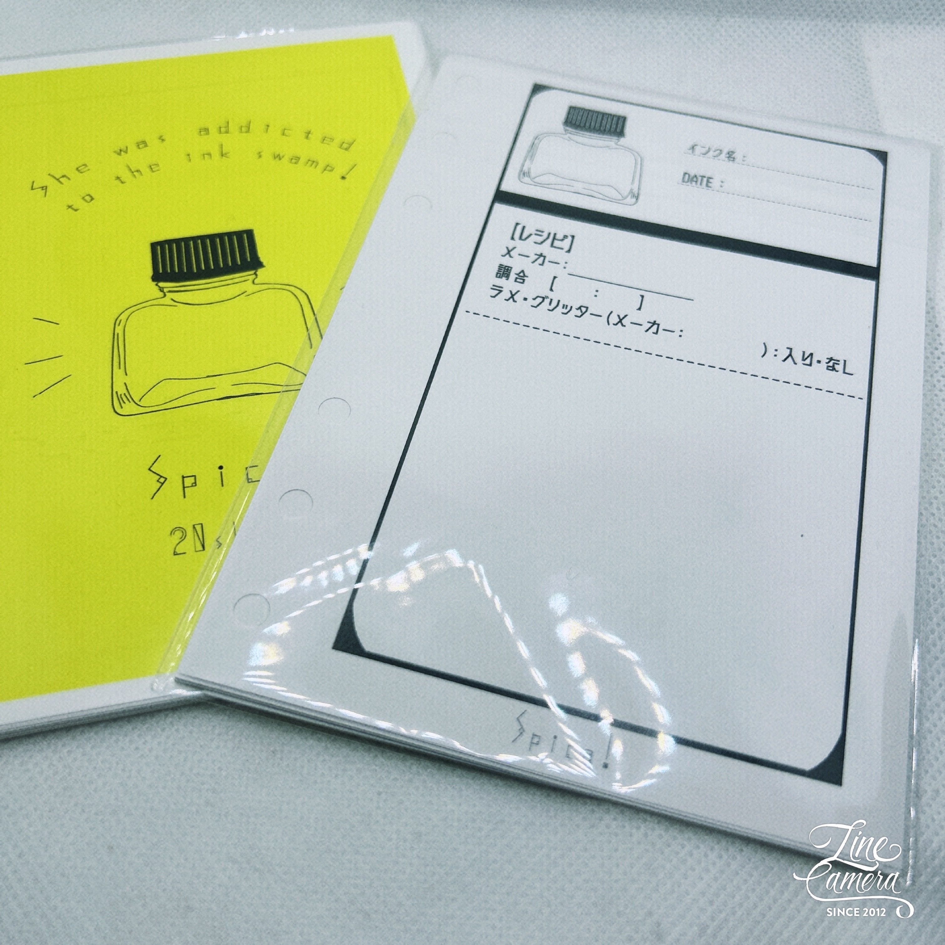 【即納】インクリフィル20枚入 - Spica! - BOOTH