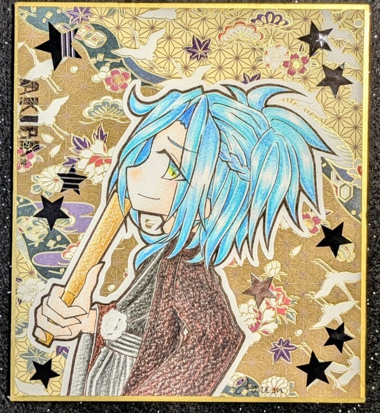 晶／ブラスタ - No.8362 - BOOTH