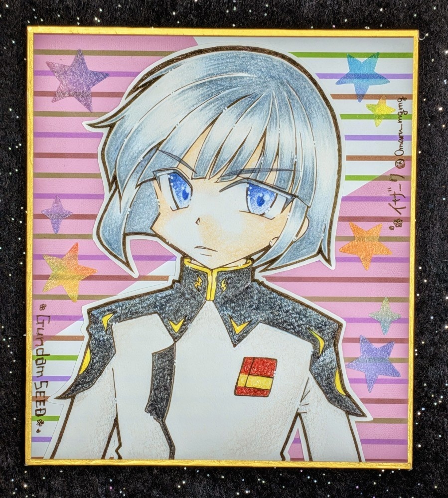 イザーク【ガンダムSEED】 - No.8362 - BOOTH