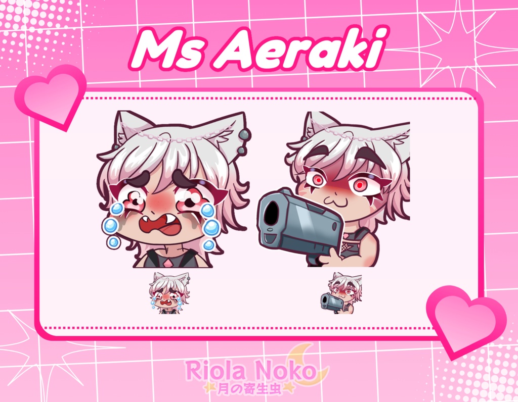 Custom Vtuber Emotes [MADE TO ORDER] Communcation Via Twitter - Emu's ...