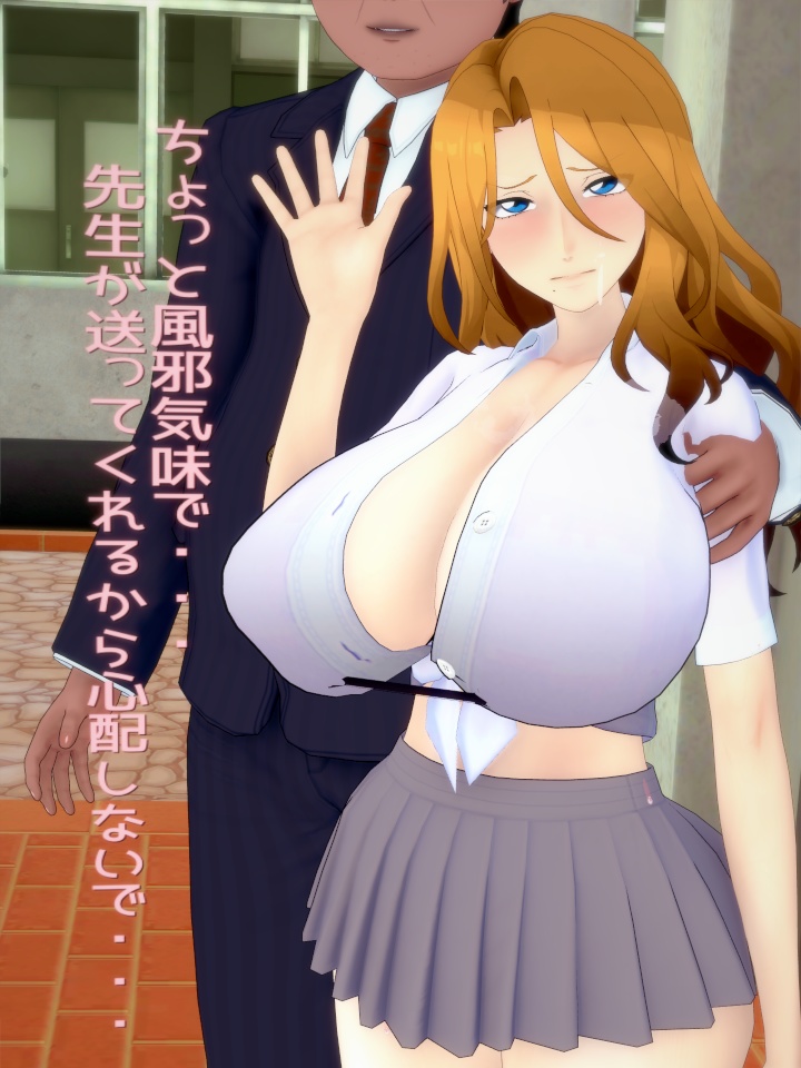 BLEACH 松本乱菊 - aaa0281aaa - BOOTH