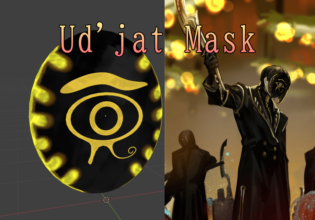 [VRC] Ud'jat Mask - アリスたもの - BOOTH