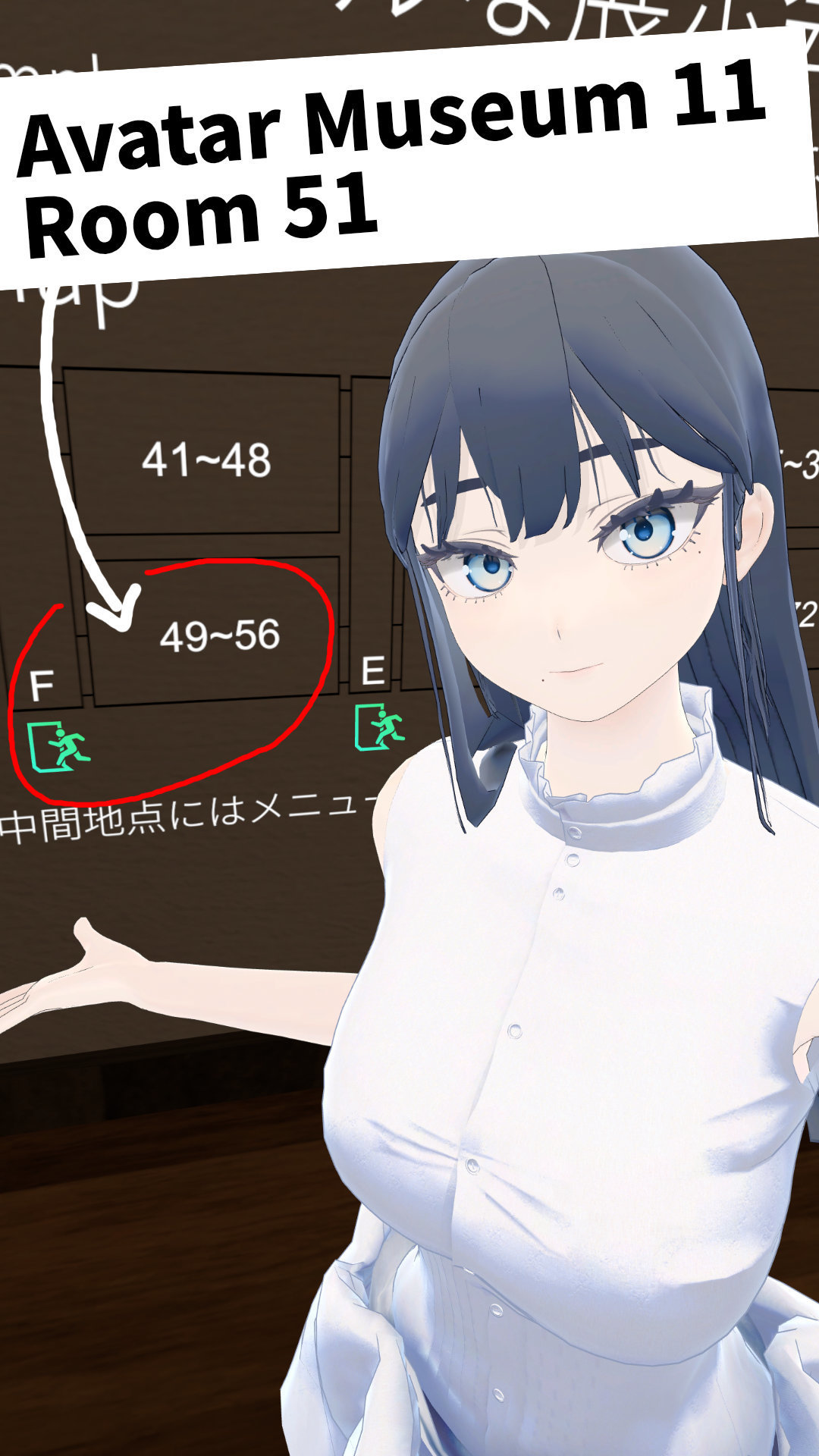 【青 / AO】 - 3Dアバター、デジタルフィギュア / 3D Avatar, Digital Figurine | VRChat and VRM - GOH.WORKS - BOOTH