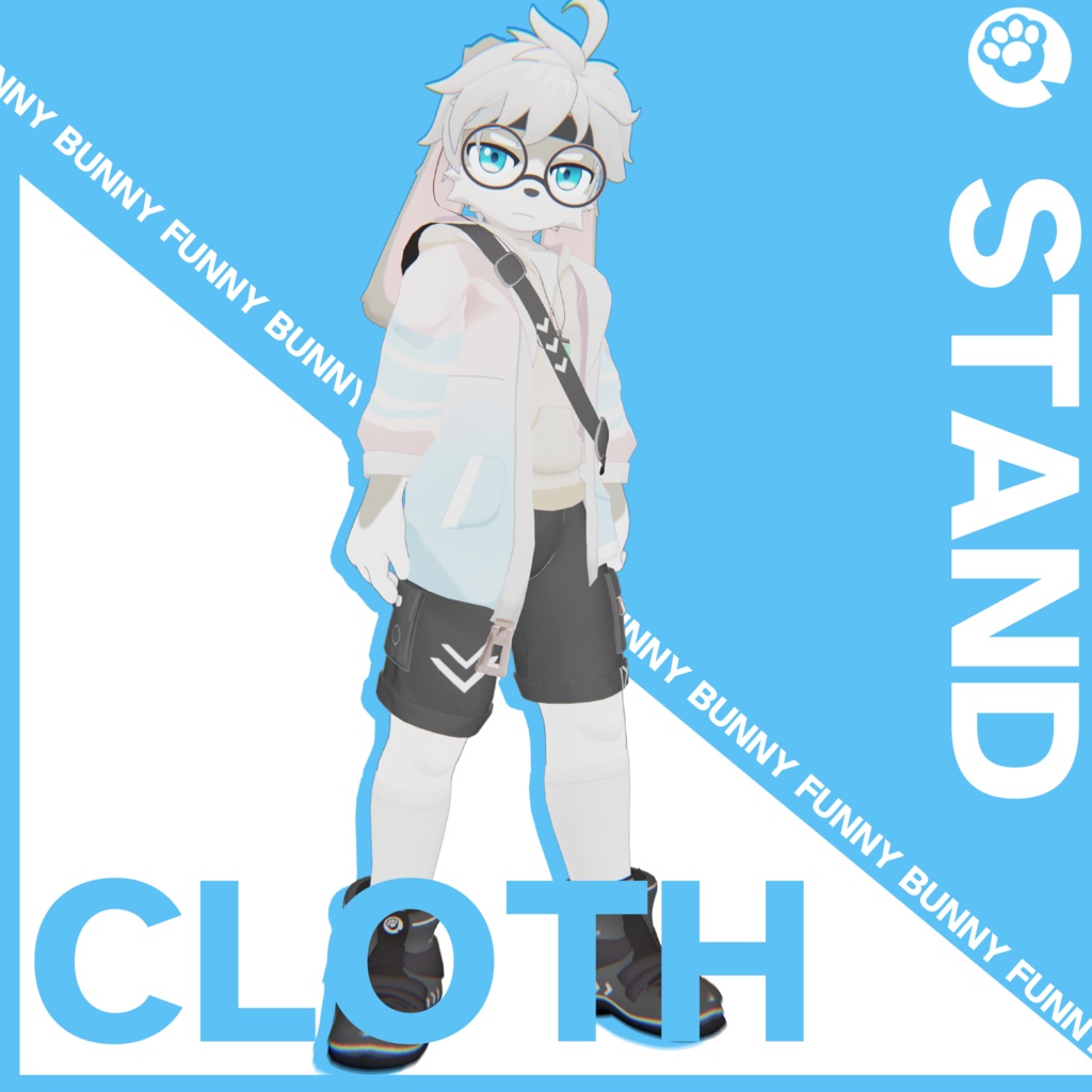 Siah / サイア / 锡亚 [VRChat/VRM Avatar] [v1.6] - Coffeepaw Bakery - BOOTH