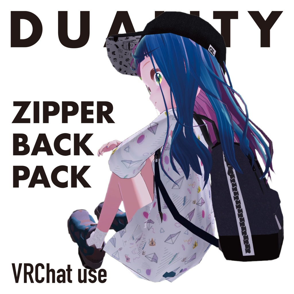 【リュック】ZIPPER-BACK PACK【VRChat】 - 𝗗𝗨𝗔𝗟𝗜𝗧𝗬 - BOOTH