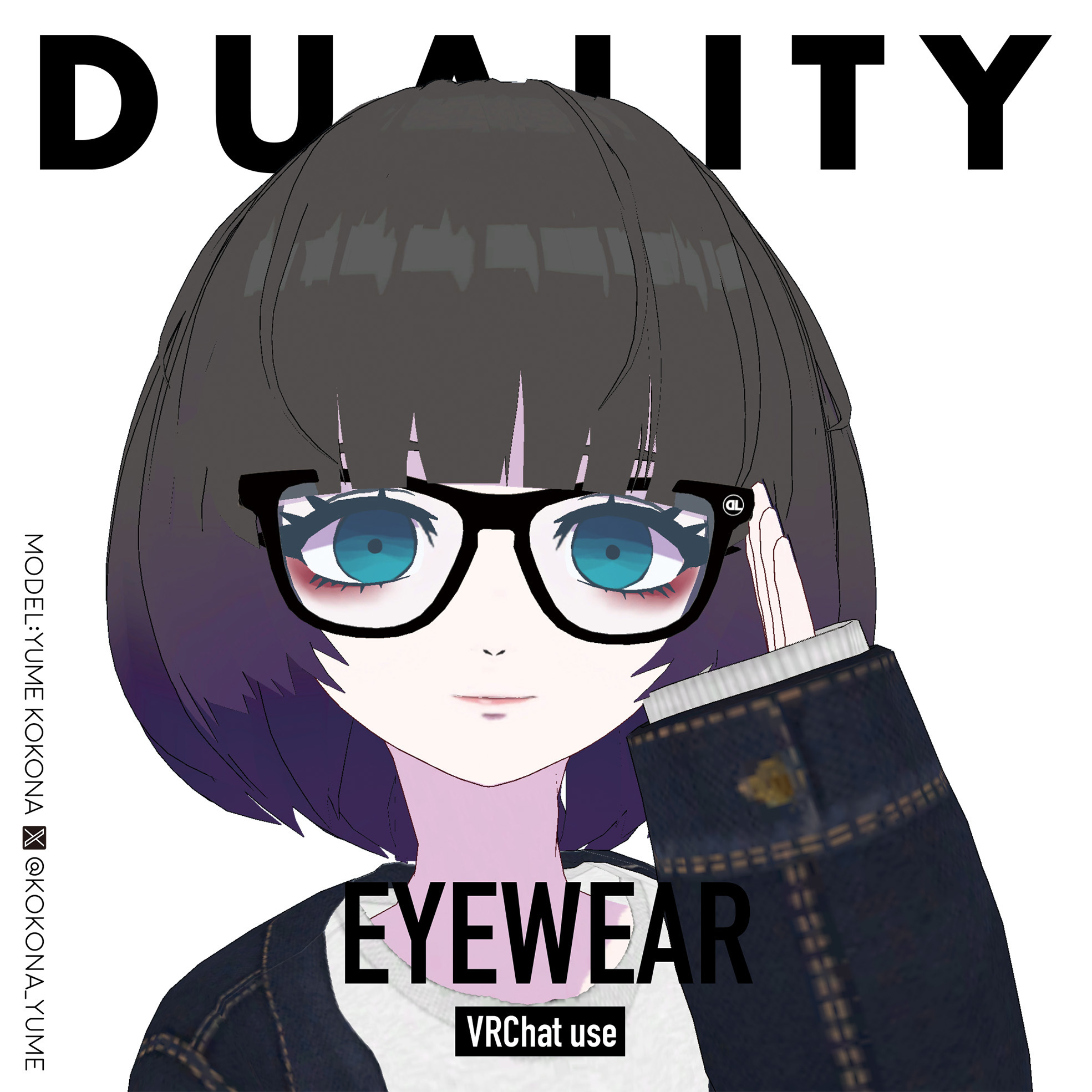 【眼鏡･サングラス】EYEWEAR 【VRC】#duality_booth - 𝗗𝗨𝗔𝗟𝗜𝗧𝗬 - BOOTH