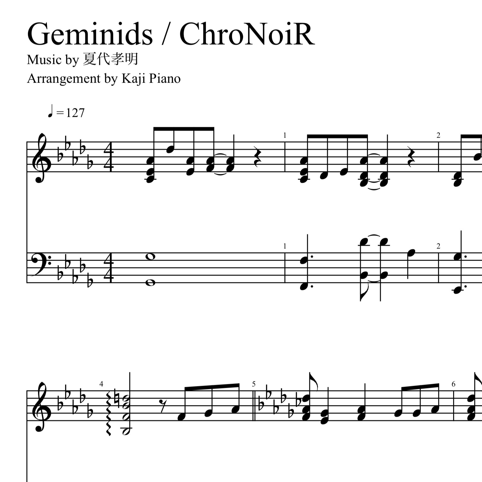 【ピアノ楽譜PDF】Geminids / ChroNoiR (叶、葛葉) - Kaji Prints - BOOTH
