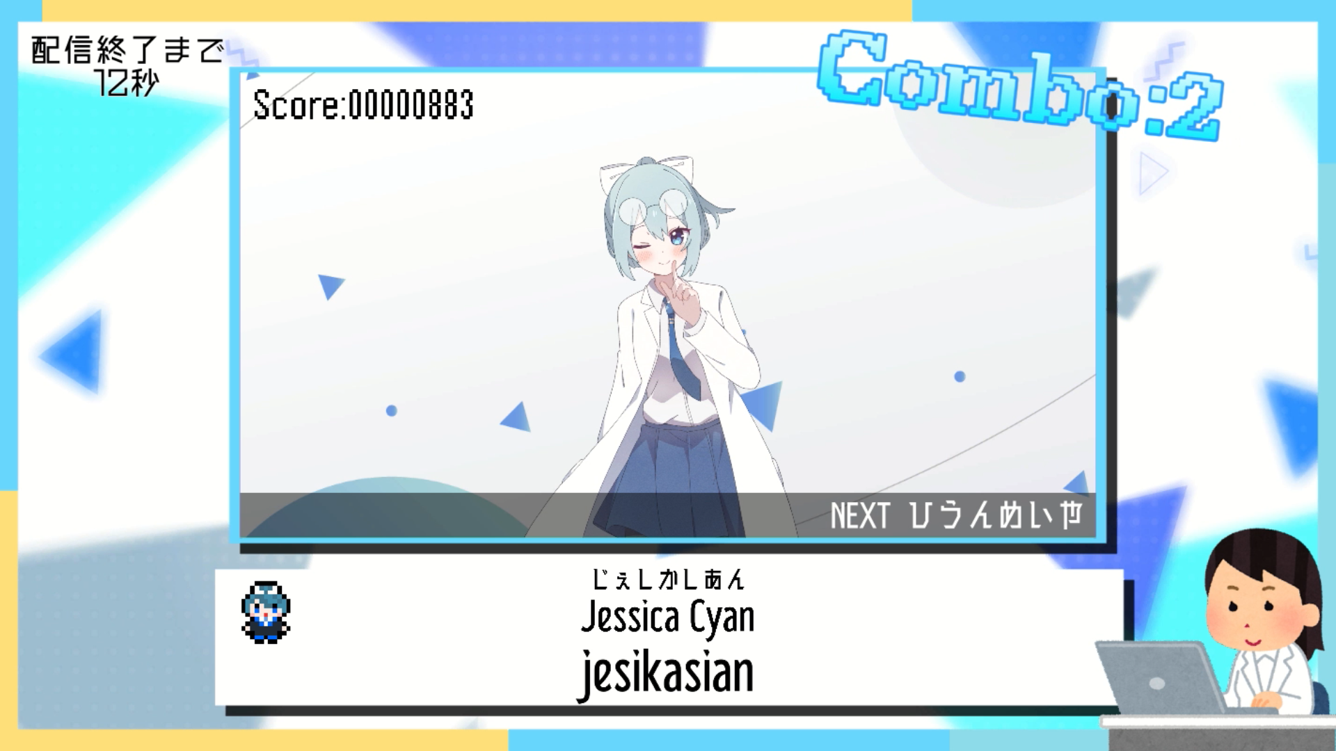 Vtuber Pixel Gallery β版 - Jessica Cyan - BOOTH