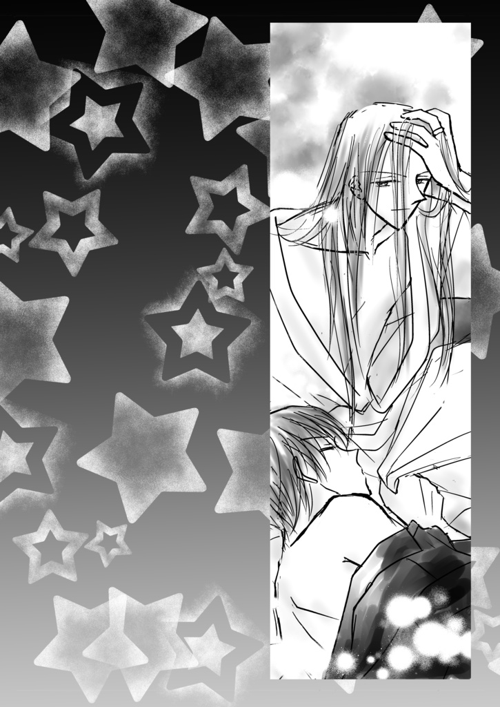 Starry Night - プリンセス＆エリー - BOOTH