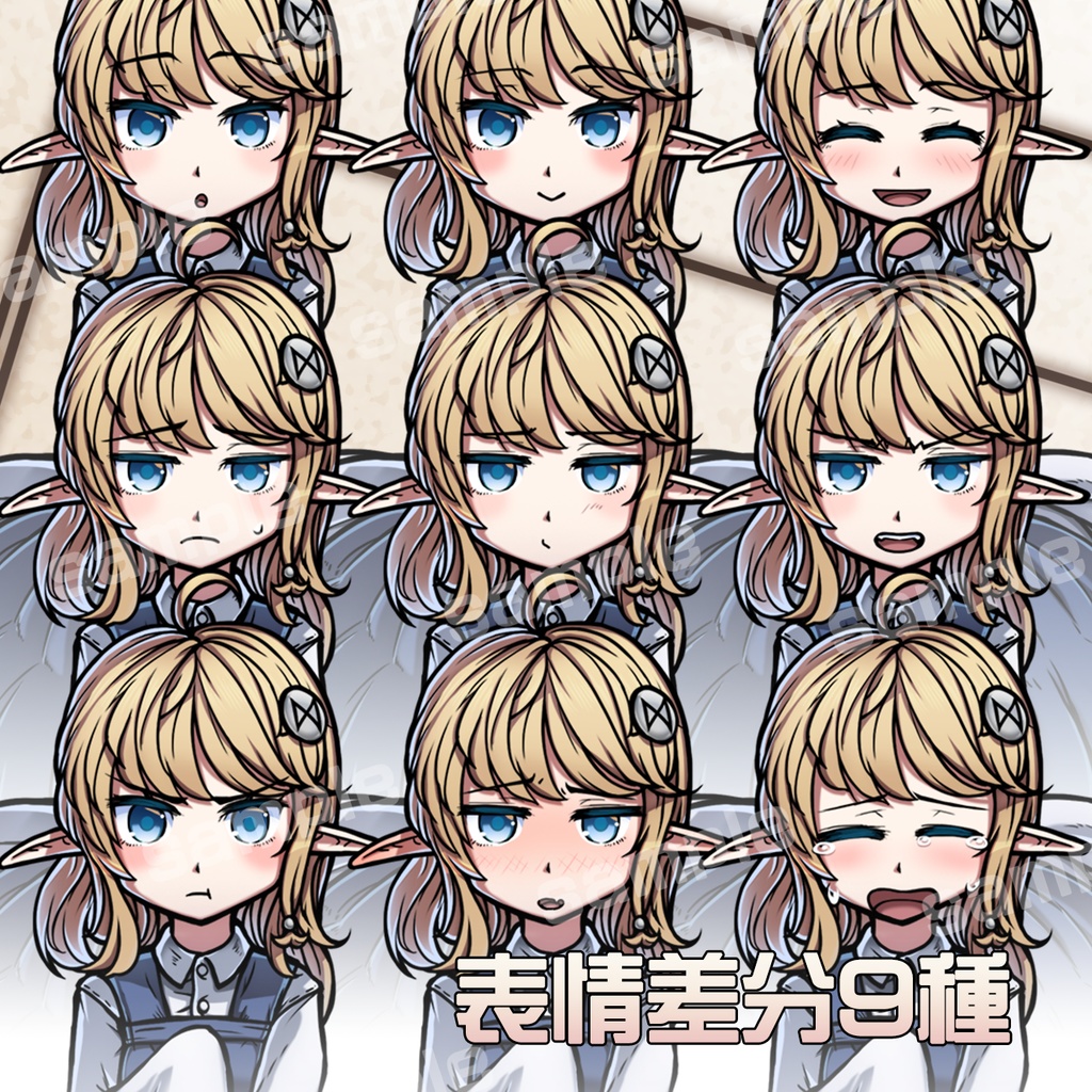 立ち絵素材 エルフ少女 Btp Booth