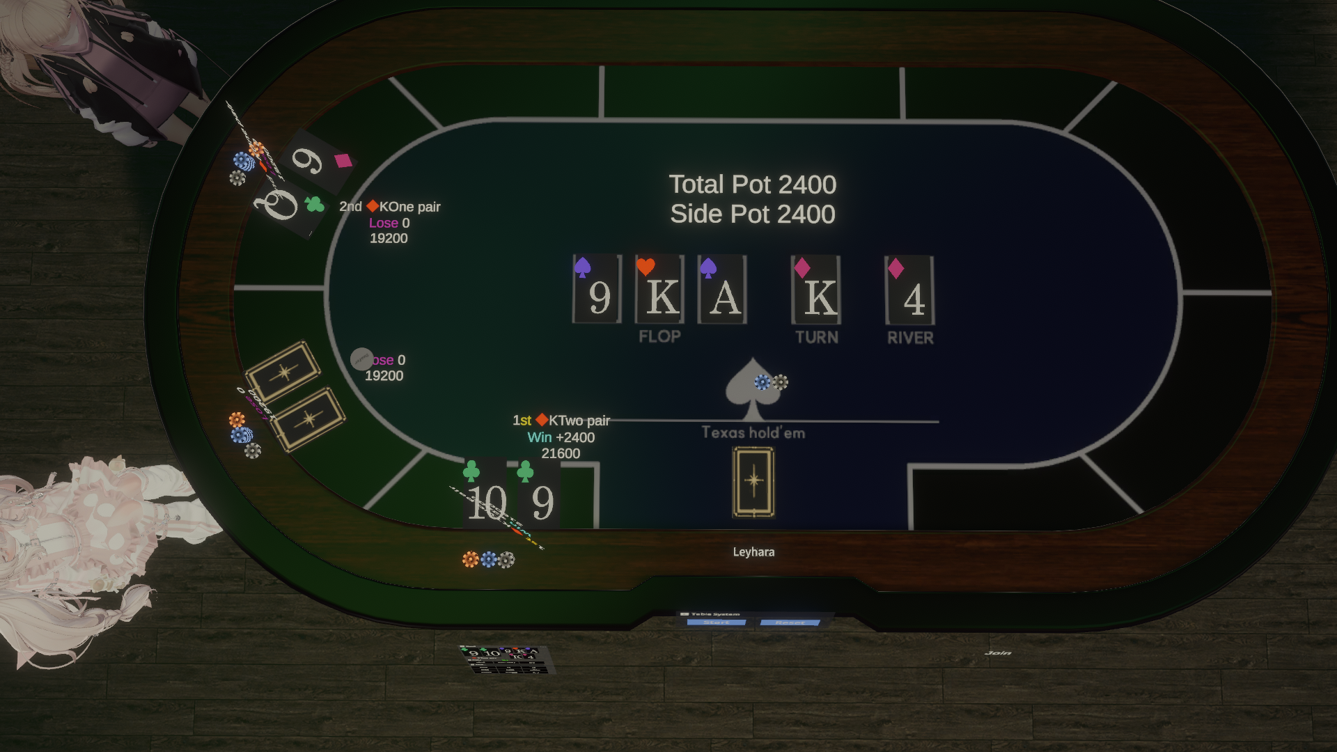 [VRCHAT] Texas Hold'em Poker - leyhara - BOOTH