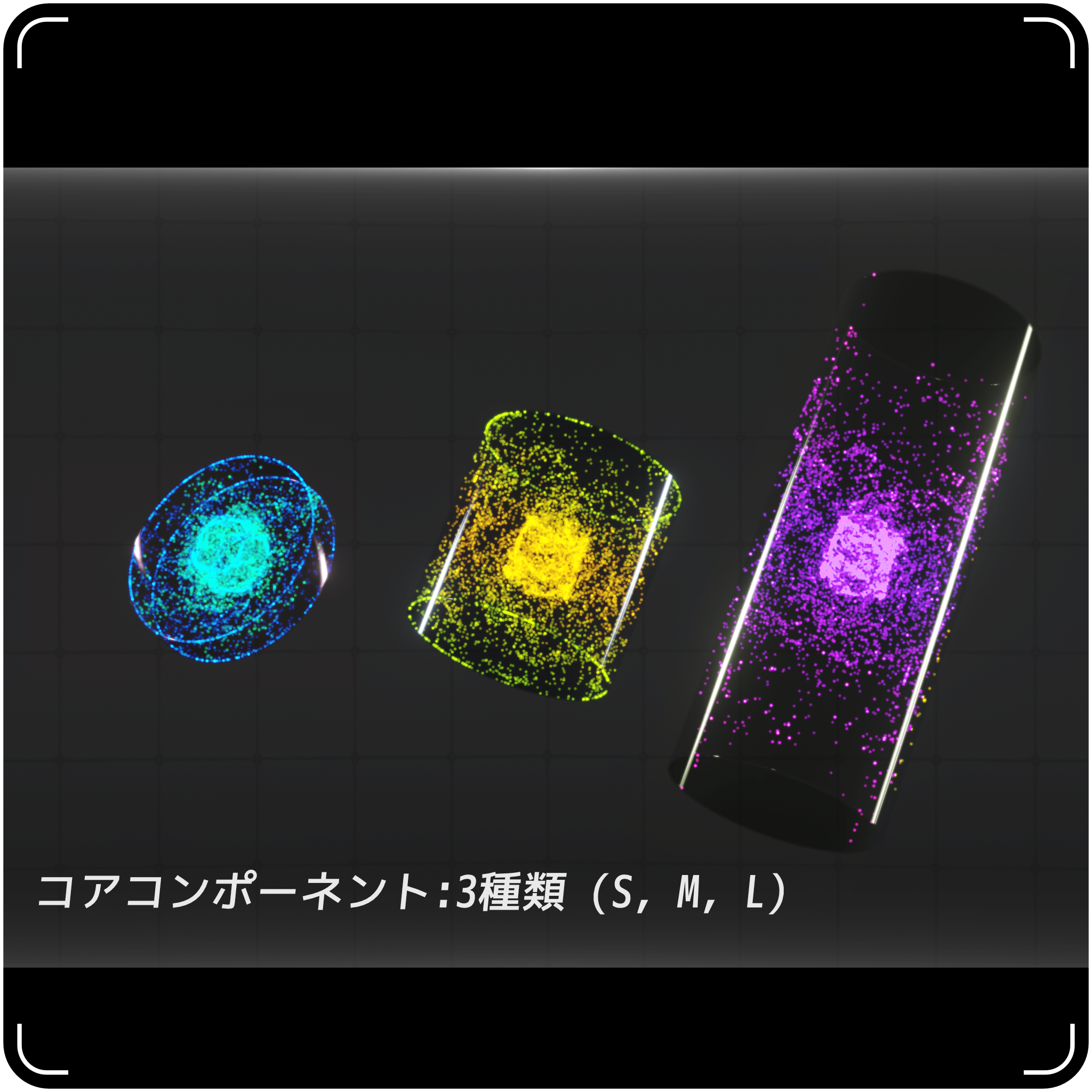 Sound Particle Globe【VRChat Audio Link 向けギミック】 - SPORADIC-E - BOOTH