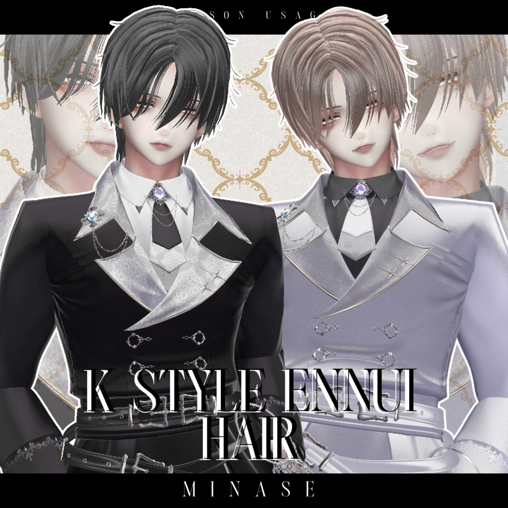 [ Hair ] K-Style Ennui Hair - maisonusagi - BOOTH