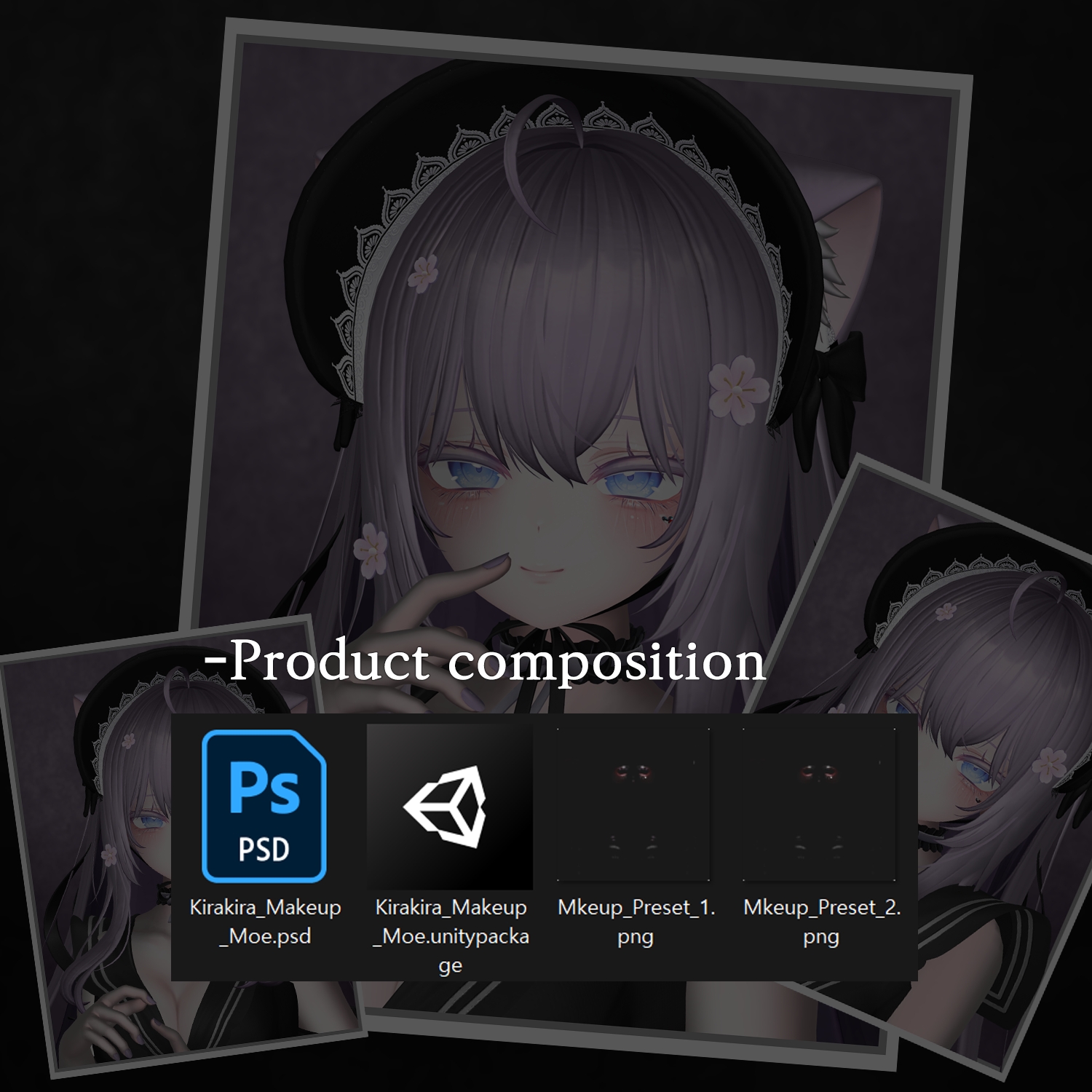 【Moe】 makeup texture + FREE gift ! - Chocolate rice - BOOTH