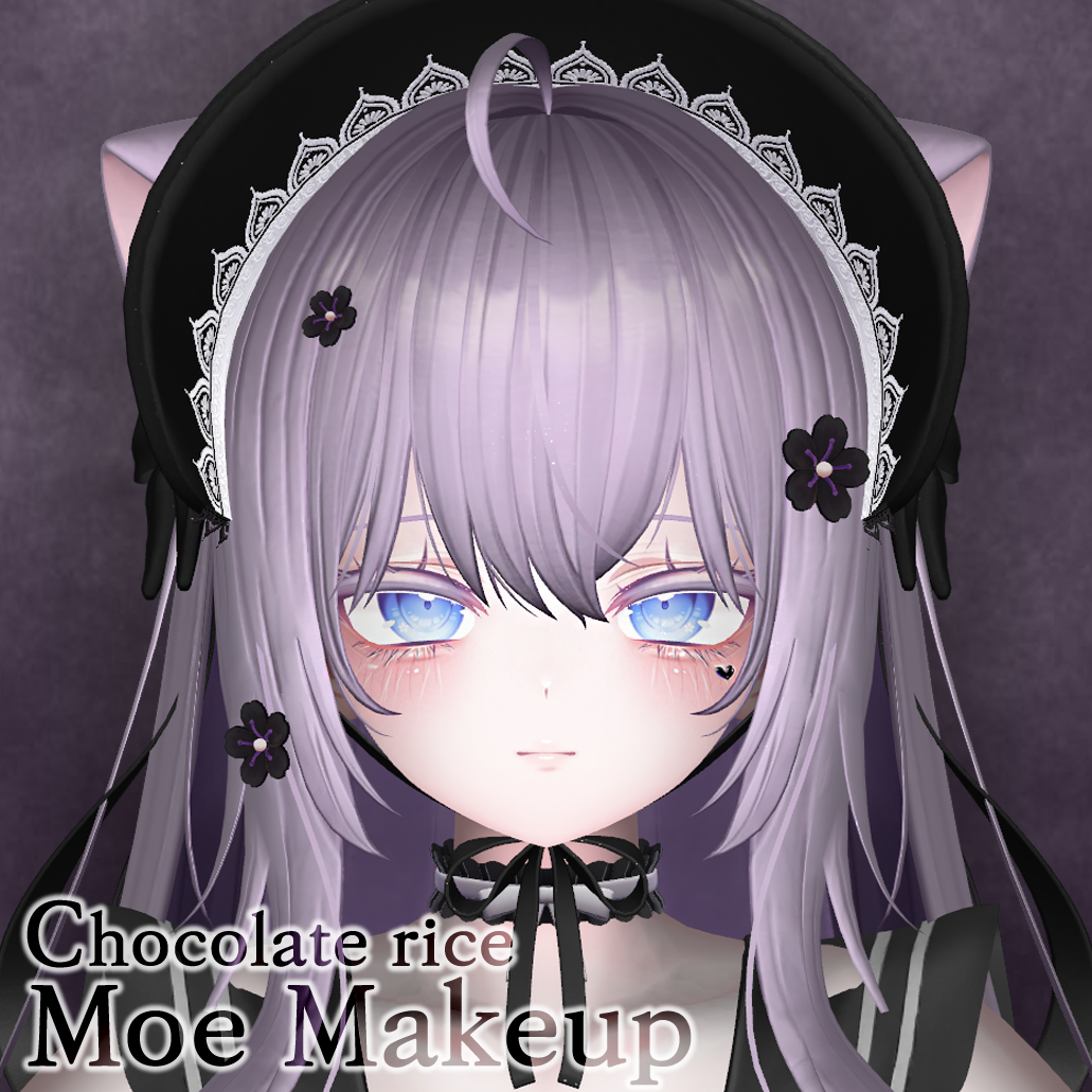 【Moe】 makeup texture + FREE gift ! - Chocolate rice - BOOTH