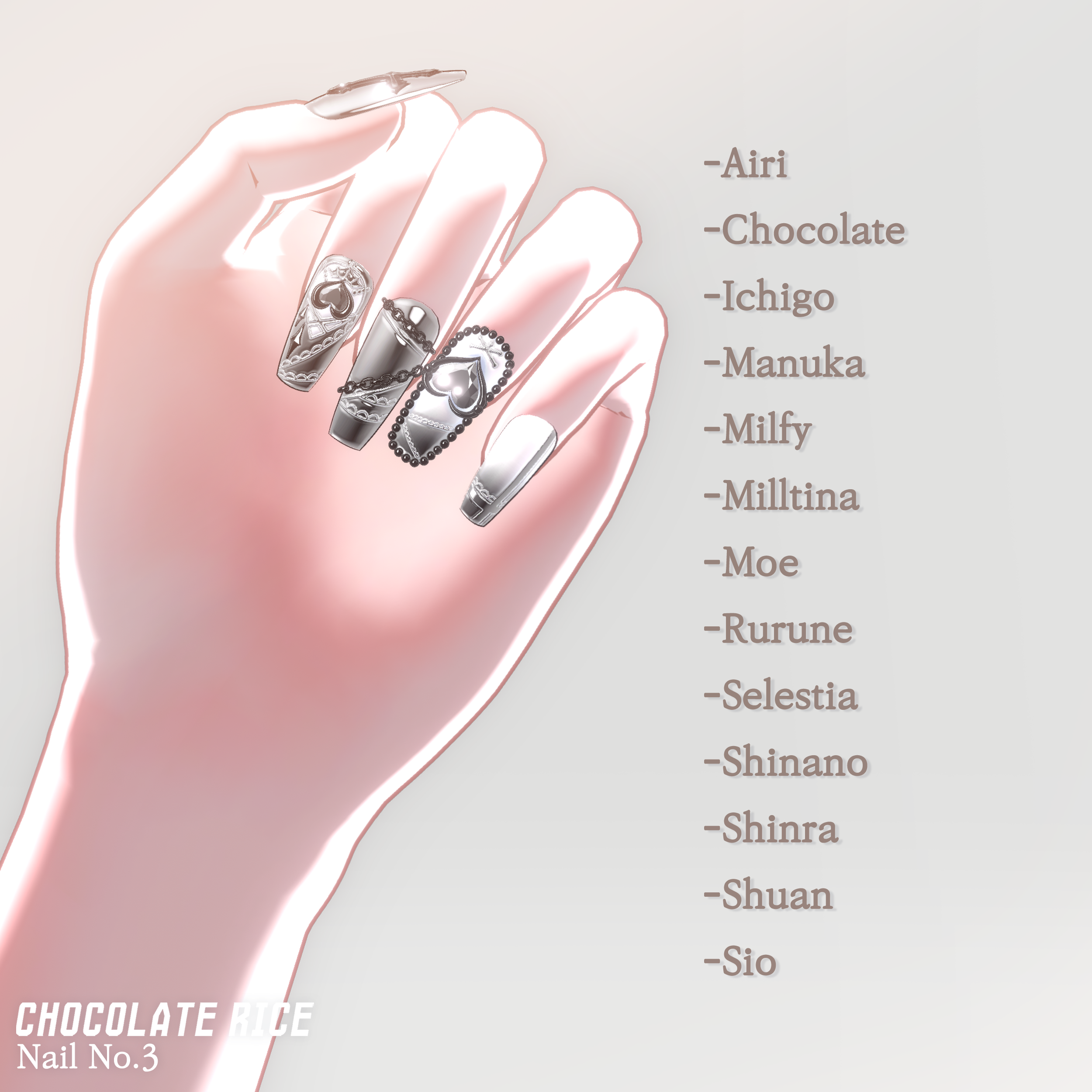 Chocolate rice Nail (No.3) - Chocolate rice - BOOTH