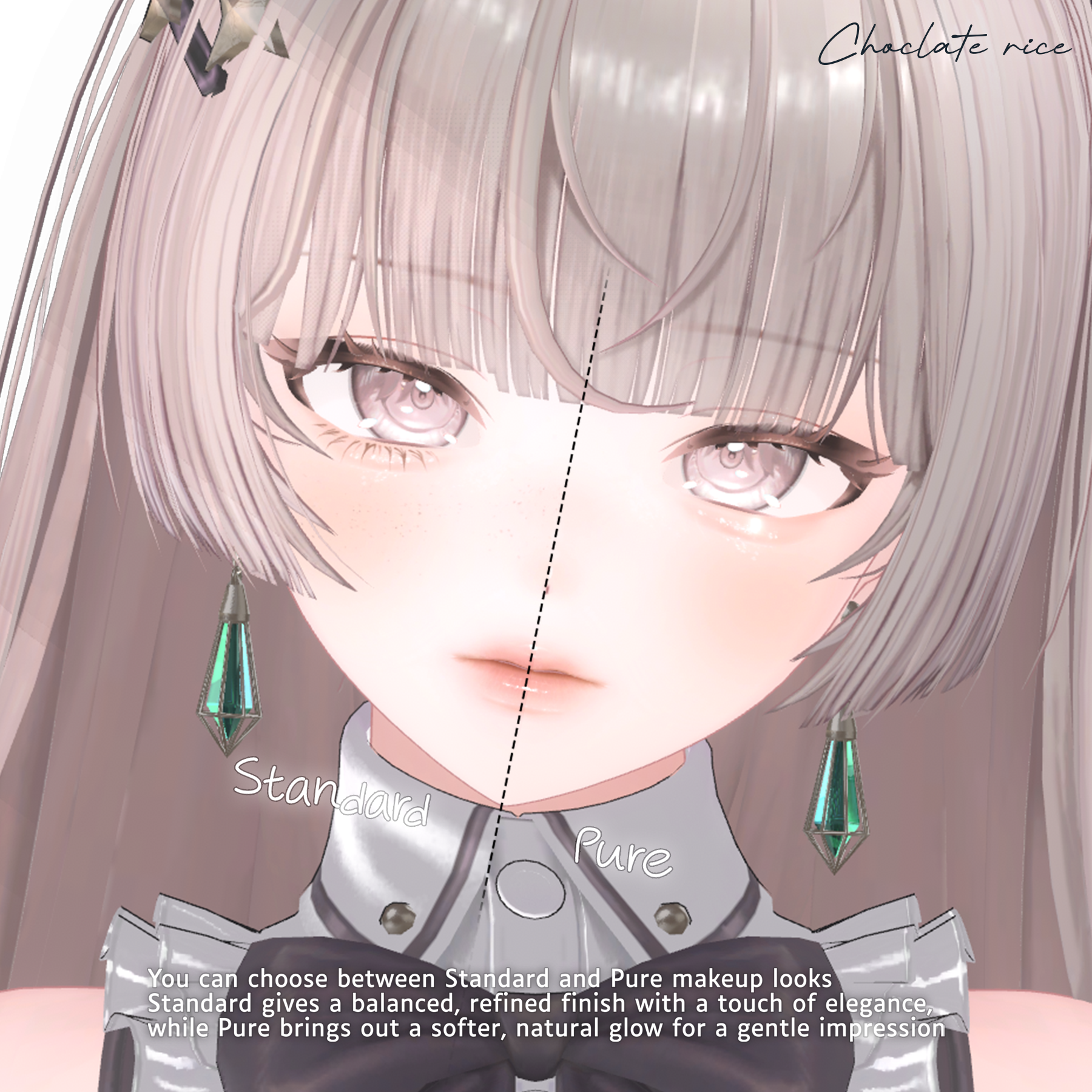 【Lumina】 Makeup texture No.1 - Chocolate rice - BOOTH