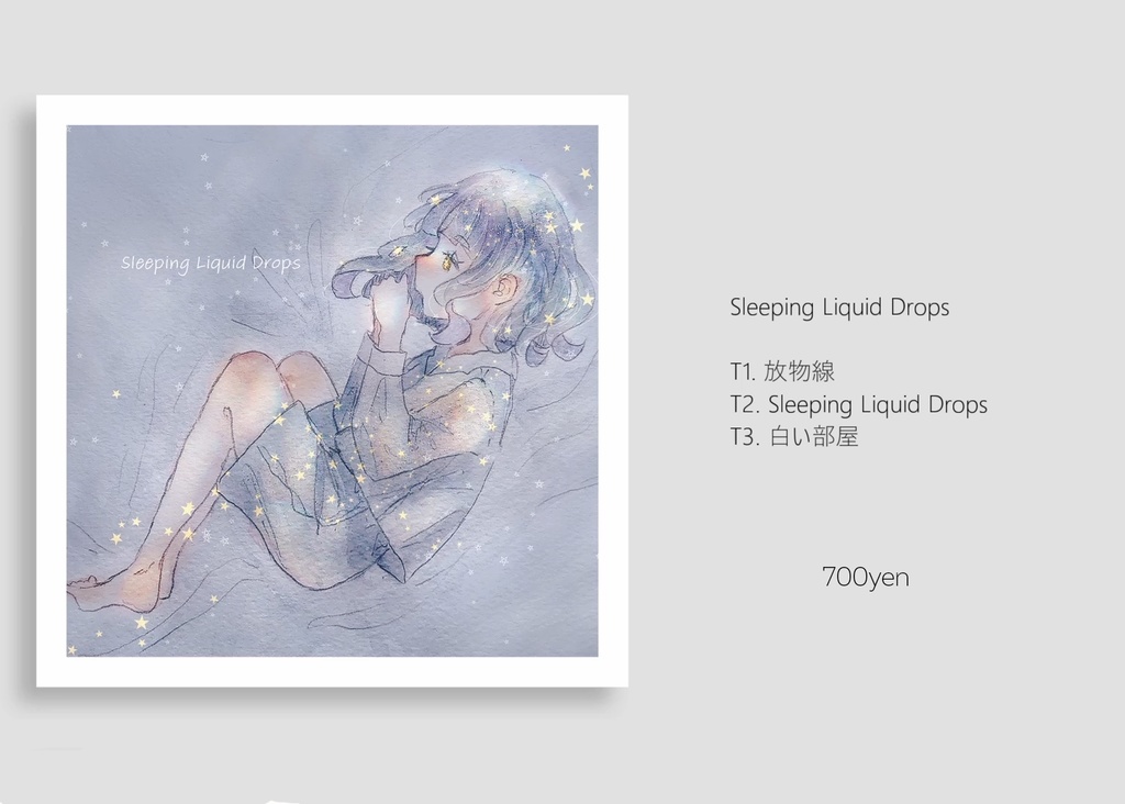 Sleeping Liquid Drops - My Better Works Shop - BOOTH