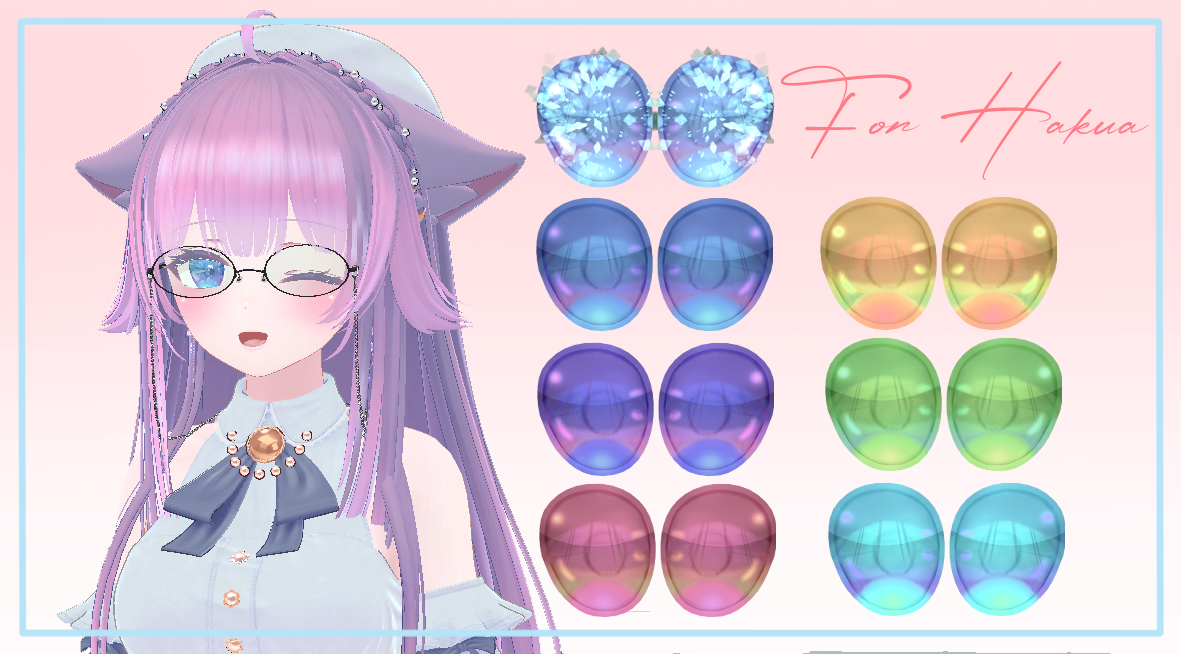 【無料】珀杏-Hakua- Eye texture VRChat用瞳テクスチャ (PSD付き) - Trudeのぐっず - BOOTH