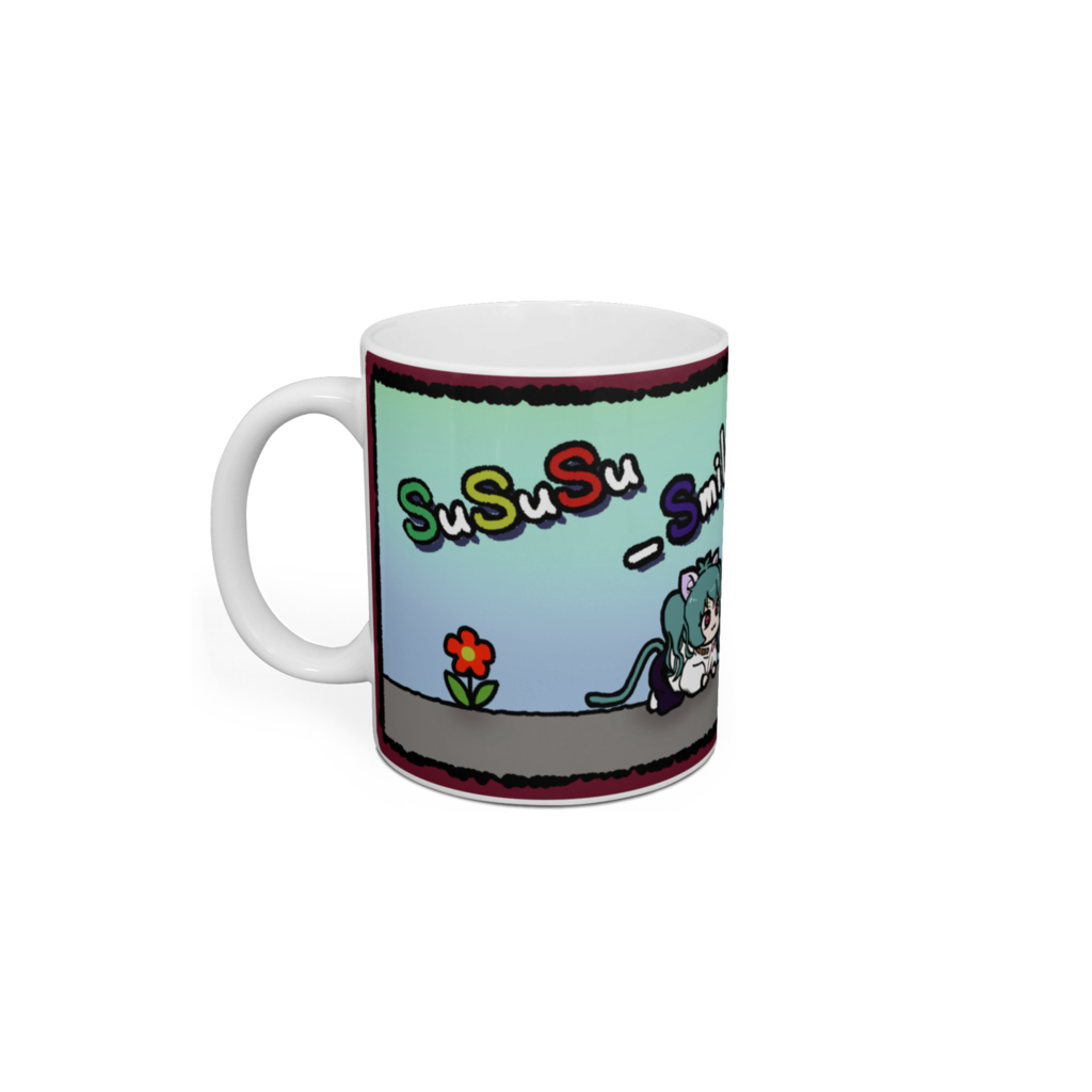 SuSuSu_Smileデザインマグカップ - sususu-smile - BOOTH
