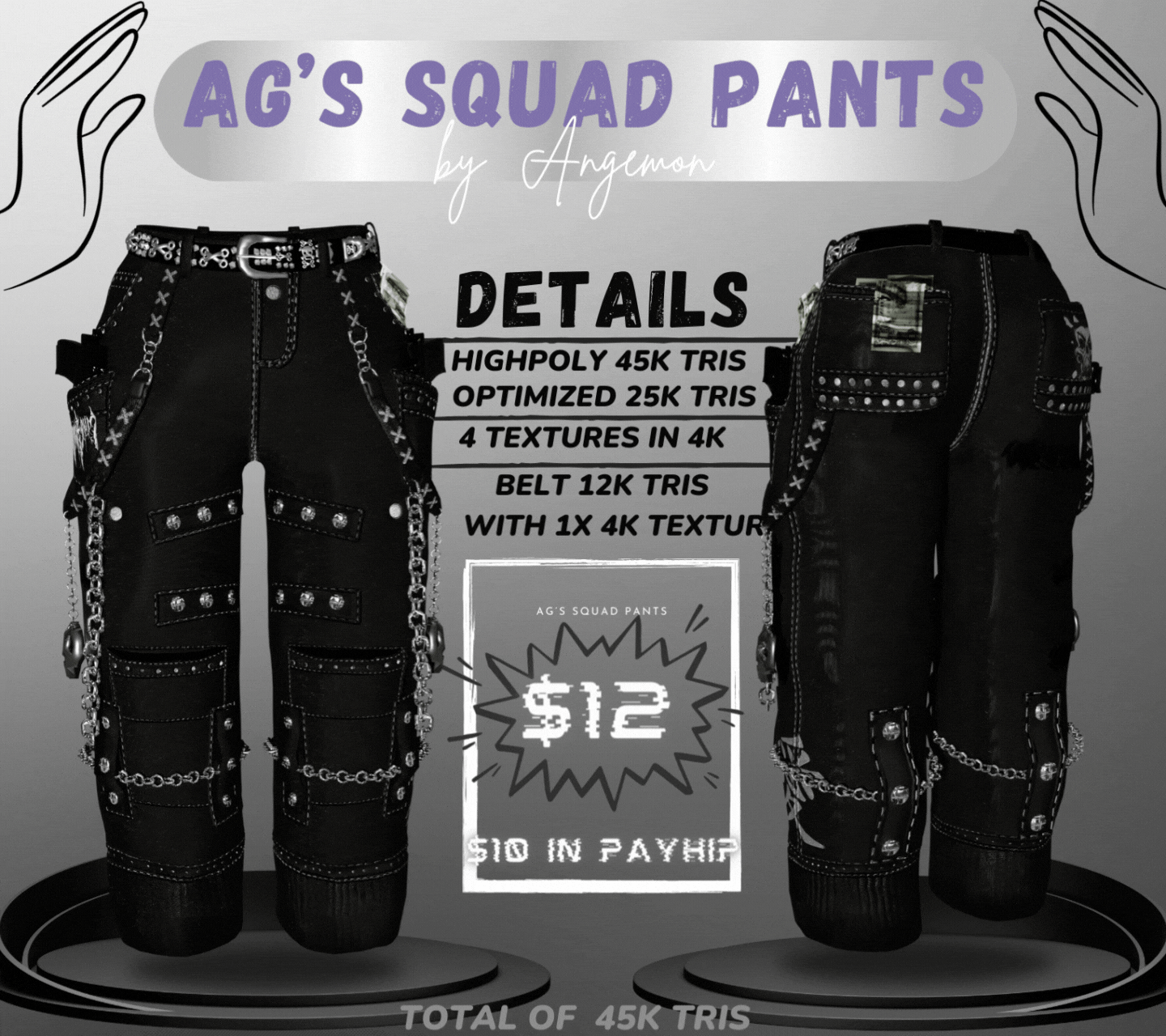 [3D] - FBI ずぼん [AG's Squad Pants] [VRCHAT] - angemon - BOOTH