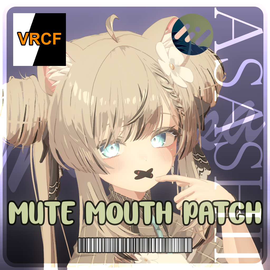 🩹 Manuka 「マヌカ」Mute Mouth Patch 🔇 - asashi - BOOTH