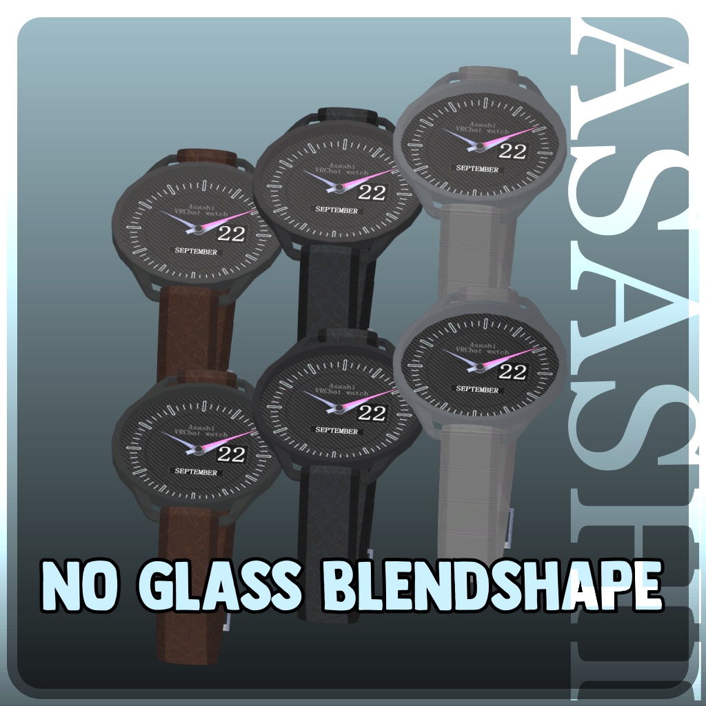 ⌚ VRChat Watch + VRCOSC! Version 2 「10 Avatars」 🕧 | [Update ] - asashi ...