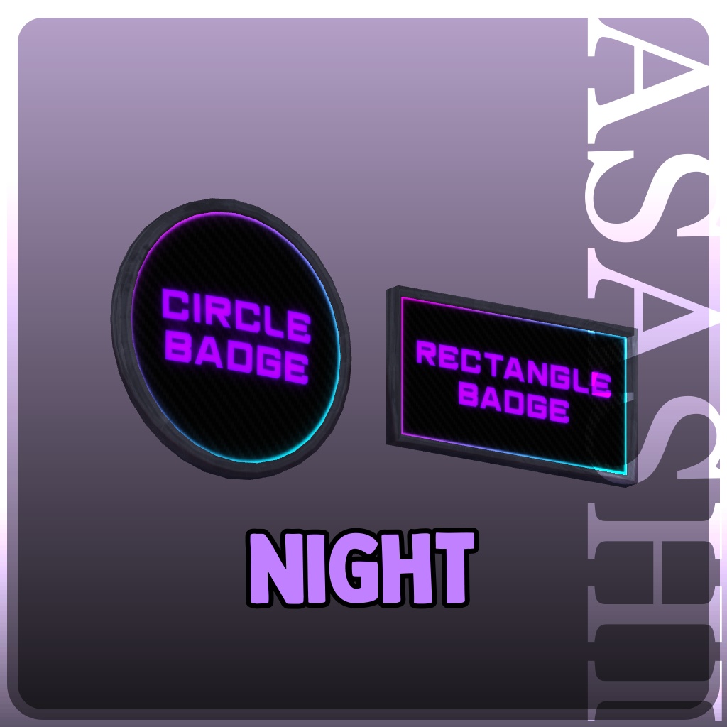 Badges 🎖️ [FREE] - asashi - BOOTH
