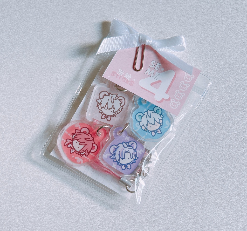 せめ4アクリルキーホルダーセット - chop sticks ROOM - BOOTH