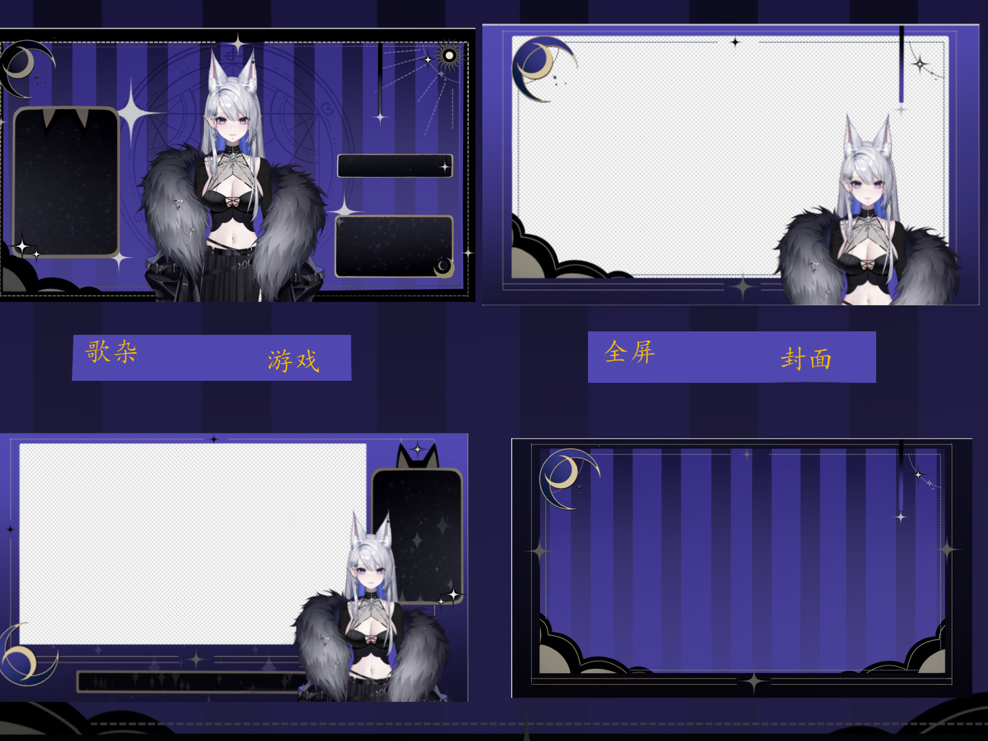 [Live2D量販モデル] Wolf Mommy with overlays 期間限定 - 狼ママモデル - 荳本本 的工房 - BOOTH