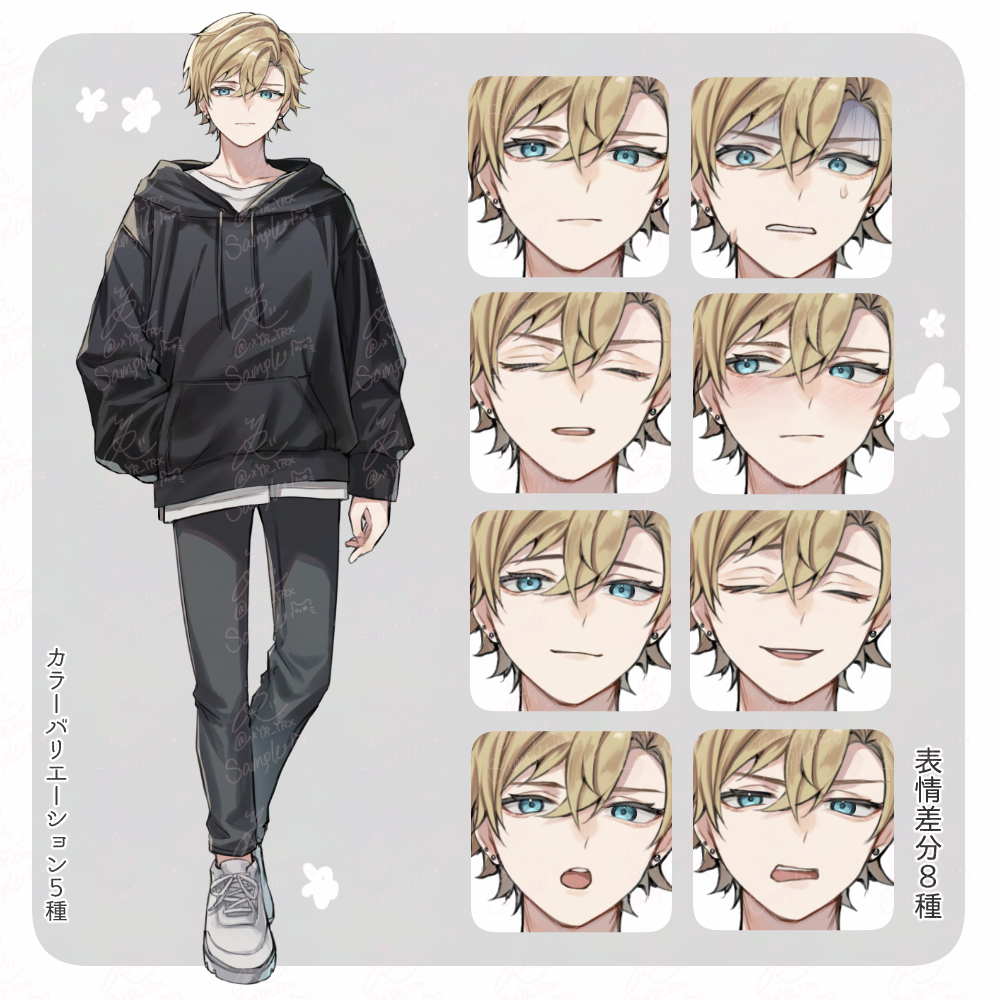 【立ち絵素材05】表情8種×カラー5種 - YAMADAKE - BOOTH
