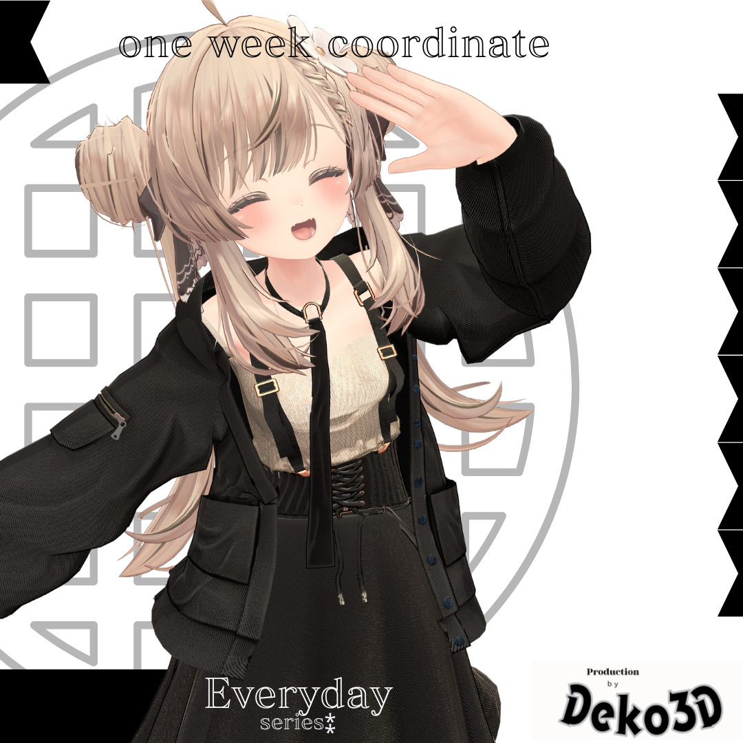 「One Week coordinate」 - BOOTHSHOP_Deko＜booth＞ - BOOTH