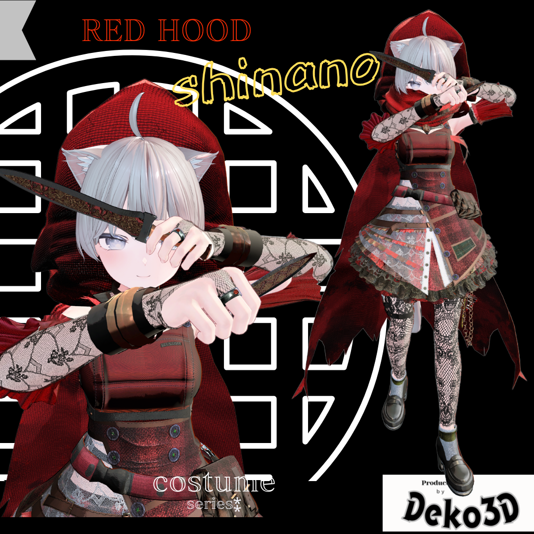 【RED HOOD】 - BOOTHSHOP_Deko＜booth＞ - BOOTH