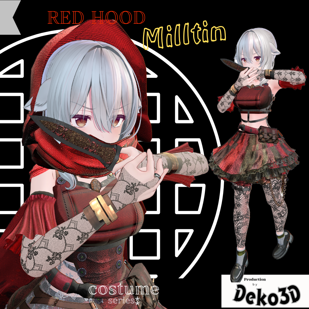 【RED HOOD】 - BOOTHSHOP_Deko＜booth＞ - BOOTH