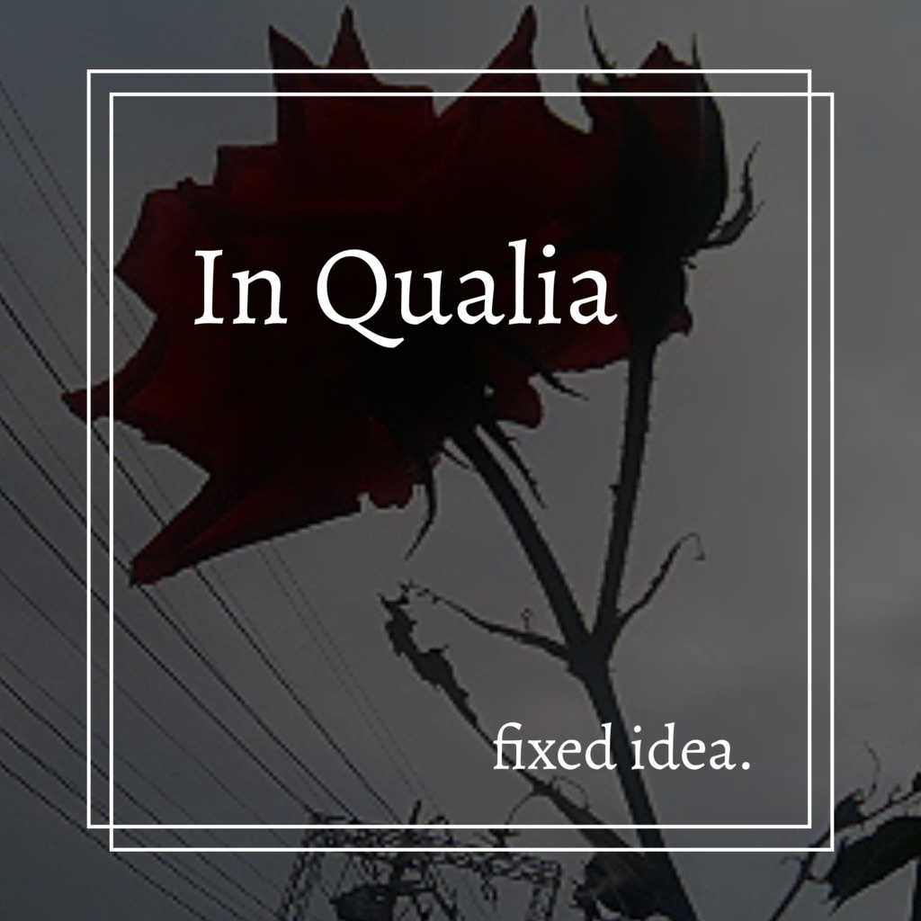 fixed idea. - ガーベラ - kaworu-ddd - BOOTH