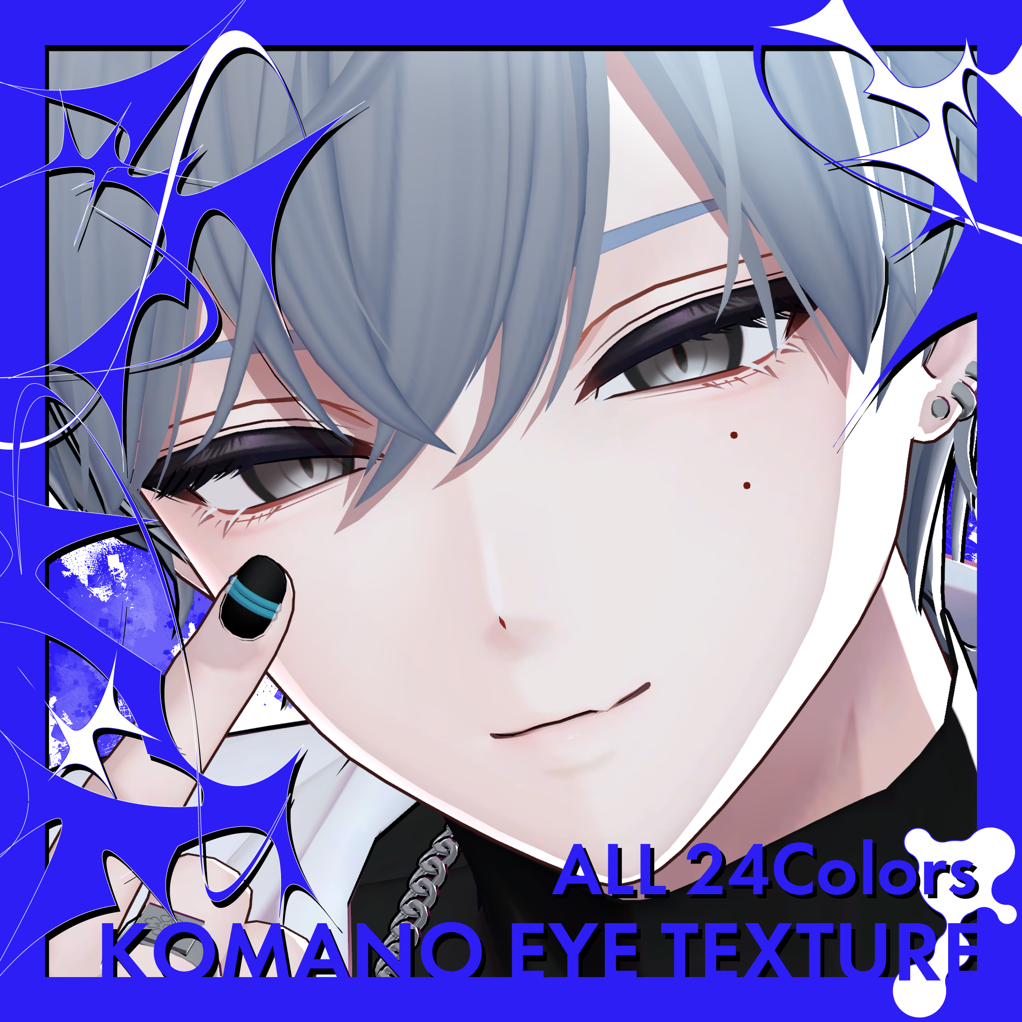 NeM0CH1Cﾟ_komano_eye 2nd - NeM0CH1Cﾟ - BOOTH
