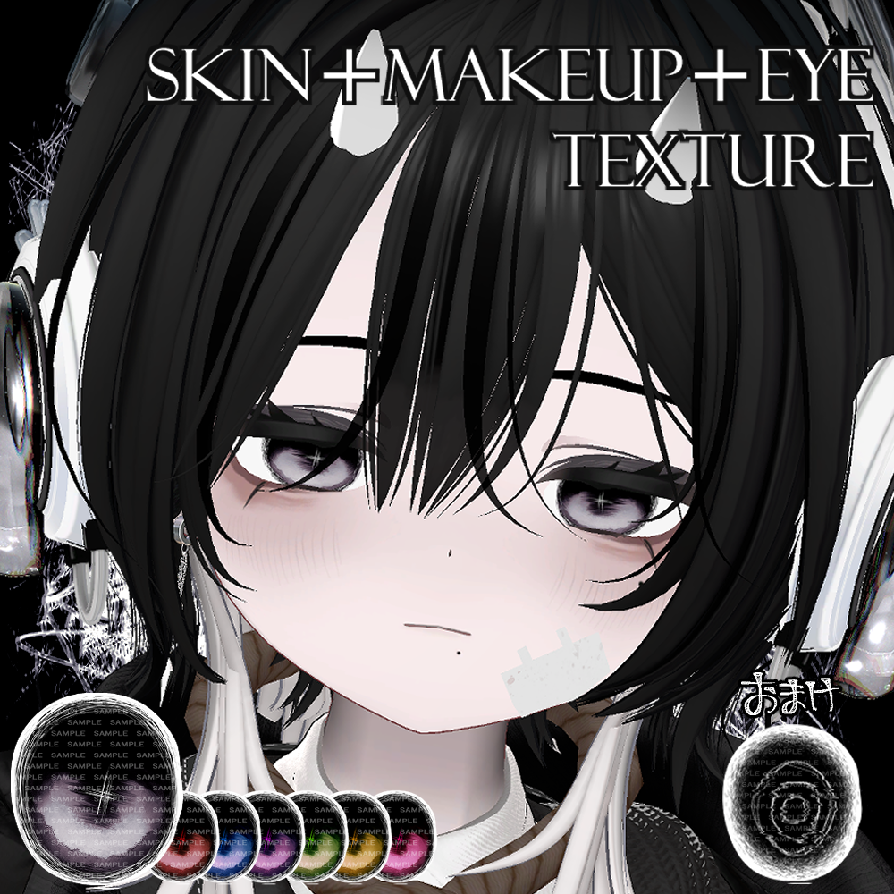〔2avatar対応〕Frayed Eye〔Skin+Makeup+Eye〕 - onymki - BOOTH