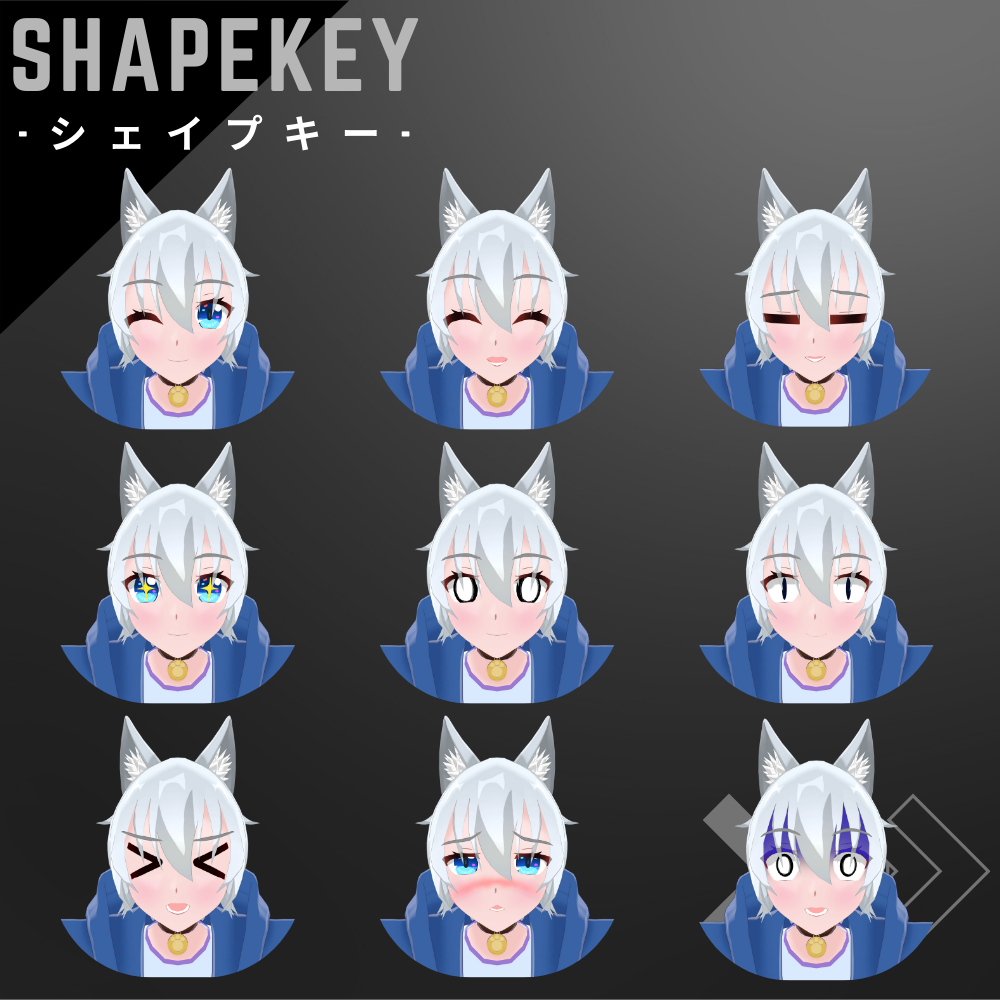 【ウィア】-Weir-【PC対応 オリジナル3Dモデル】 - ヨッシー/YGaMch. - BOOTH