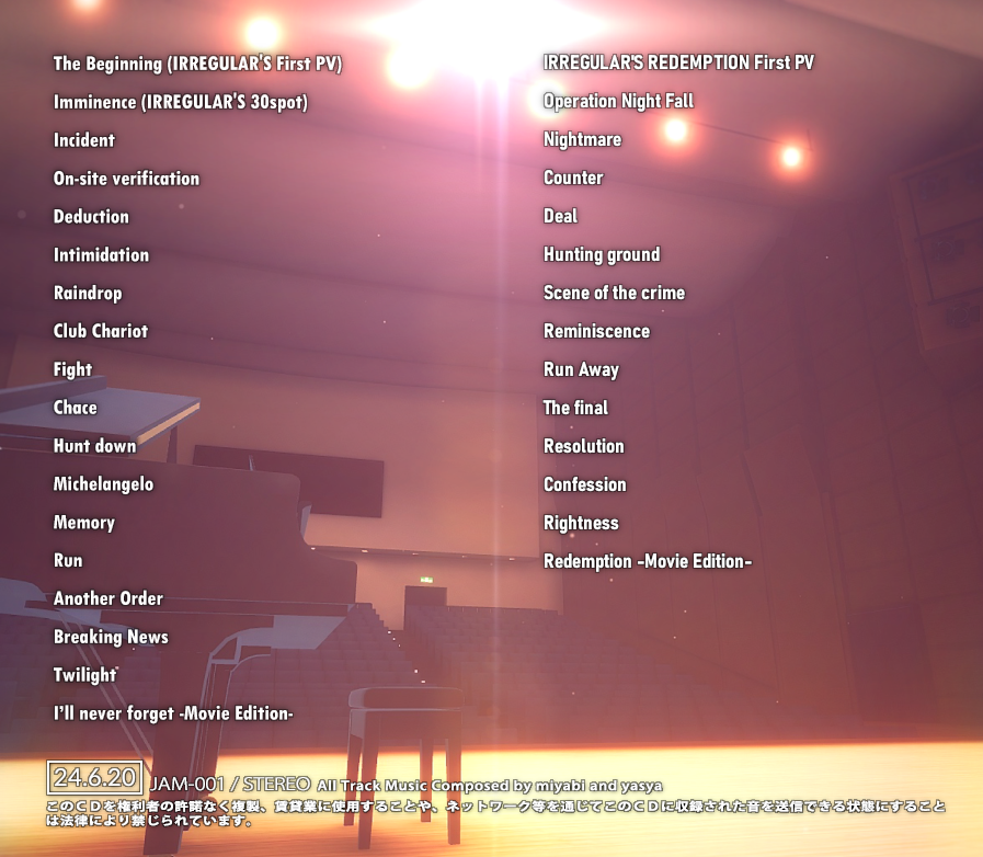 IRREGULAR'S SOUND COLLECION - JaMstudio Official Shop - BOOTH