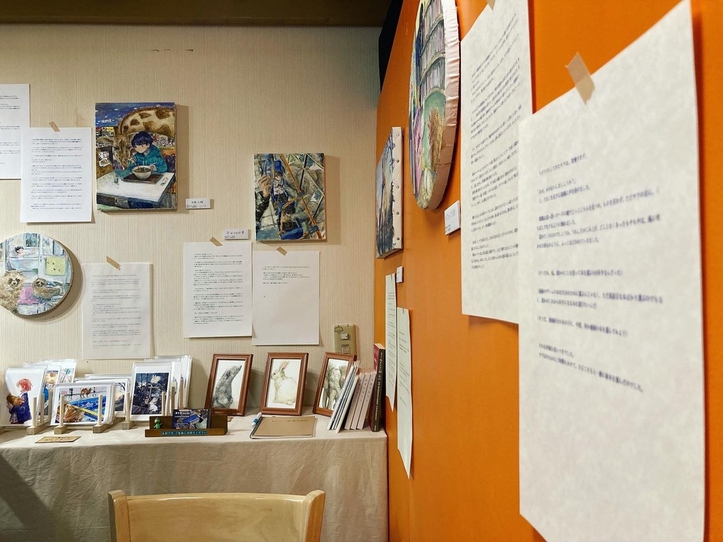 二人展「besto」図録 - mahorama - BOOTH