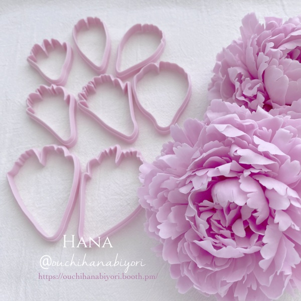 Peony Cutter 8種セット ピオニークレイカッター - Ouchi Hanabiyori - BOOTH