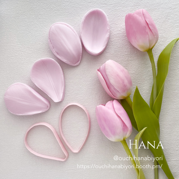 Tulip L チューリップ L - Ouchi Hanabiyori - BOOTH